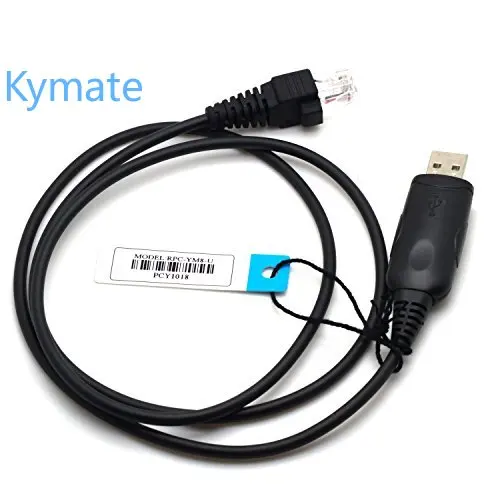 USB Programming Cable Cord CT 104 For Vertex Yaesu Radio VX 4204 VX ...