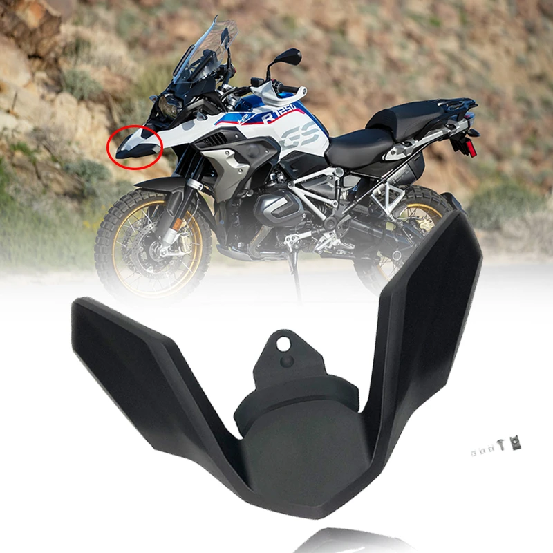 Cakievro Beak Front Fairing Wheel Cover Cowl Extension Fender For Bmw R ...