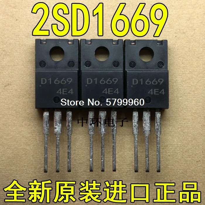 10pcs/lot D1669 2SD1669 TO 220F NPN 12A 50V transistor|Transistors ...