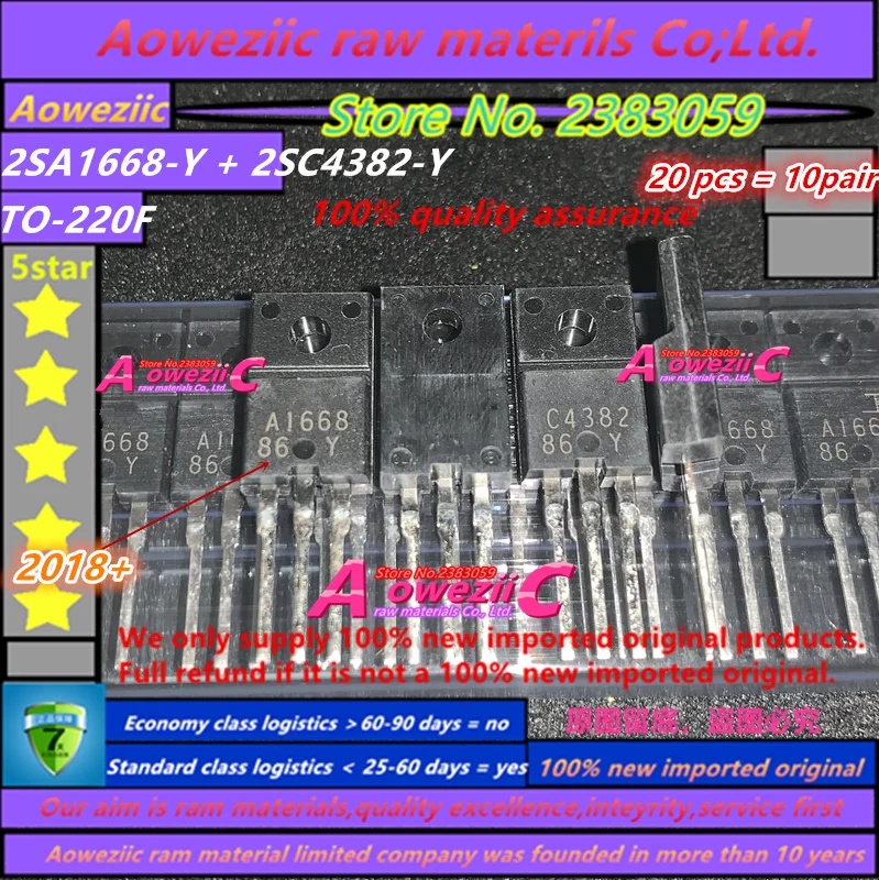 Aoweziic 2018 100% インポートオリジナル2sa1668 y 2sc4382 y 2s1668 2sc4382 a1668 ...