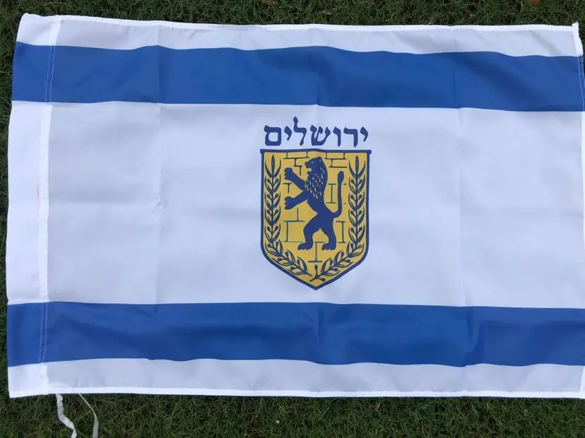 Bandeira-de-gera-o-da-bandeira-israel-90-150-por-3x5-p-s-bandeira ...