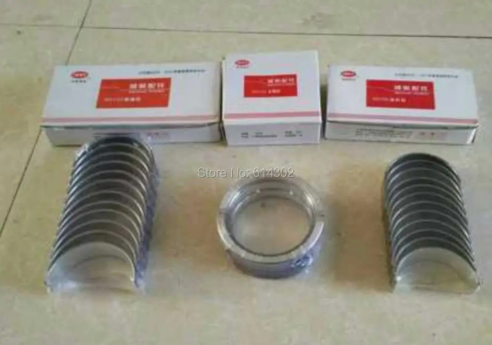 1set-of-main-bearing-Connecting-rod-bearing-thrust-ring-for-R6105D-ZD ...