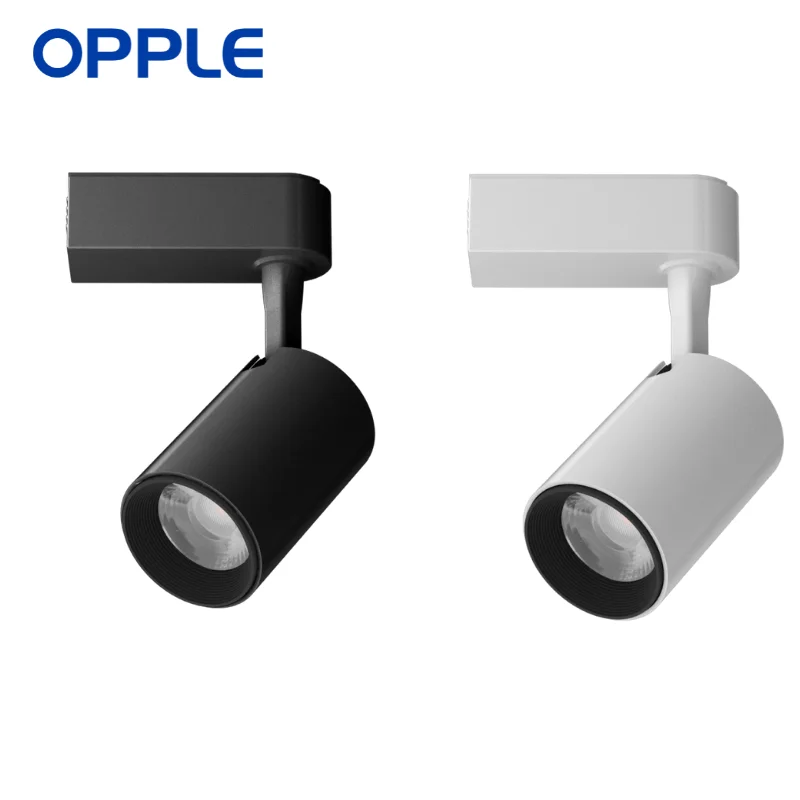 OPPLE LED CEILING MOUNT UTITLITY SPOTLIGHT 7W (LEDSPOTSM-U) Delight ...