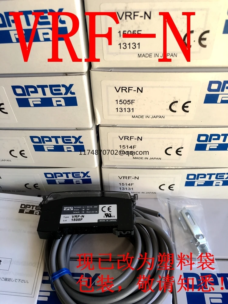 VRF-N-BRF-N-NF-DB01-VRF-P-100-new-and-original.jpg