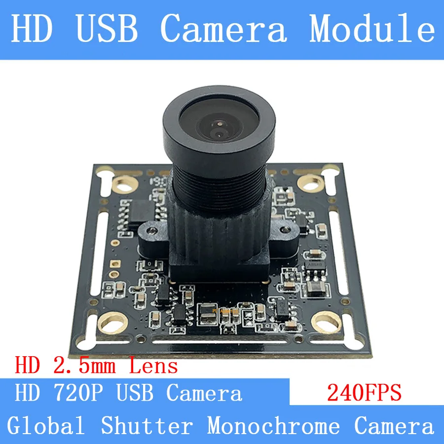 Plug play HD 640*400 240FPS 120FPS USB camera module 720P monochrome ...