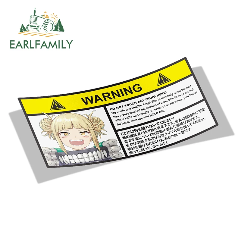 SUKI Slap Sticker Paper & Party Supplies Stickers, Labels & Tags Paper ...