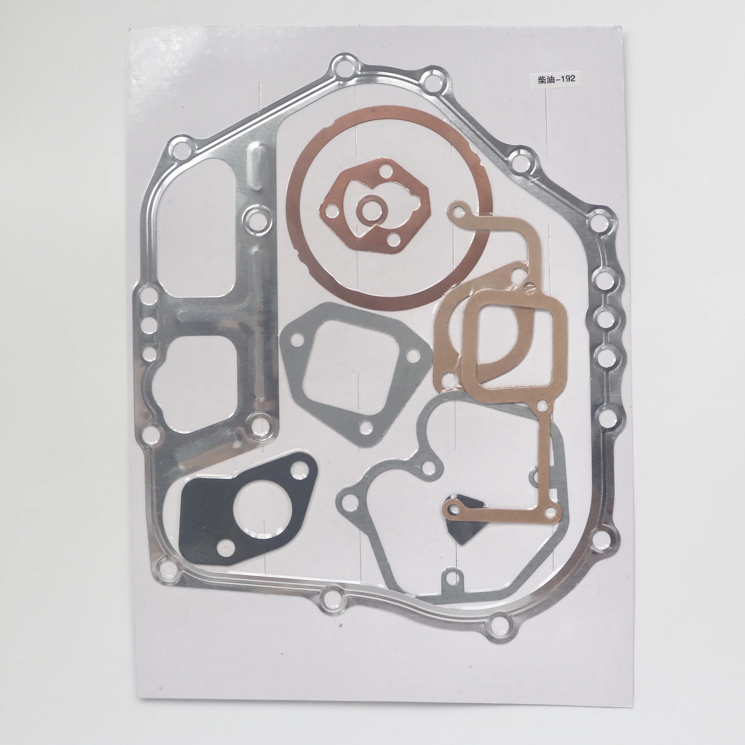 Full Gasket Set For Chinese 192 Air-cooled Diesel Generator Base Gasket ...