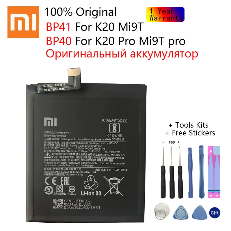 Original Replacement Battery BP41 BP40 For Xiaomi Redmi K20 Pro Mi 9T ...