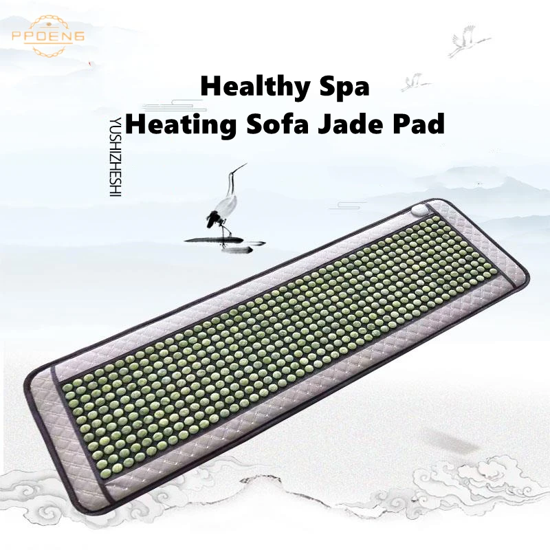 Electric-Heated-Jade-Bed-Germanium-Stone-Massage-Mat-Natural-Tourmaline ...