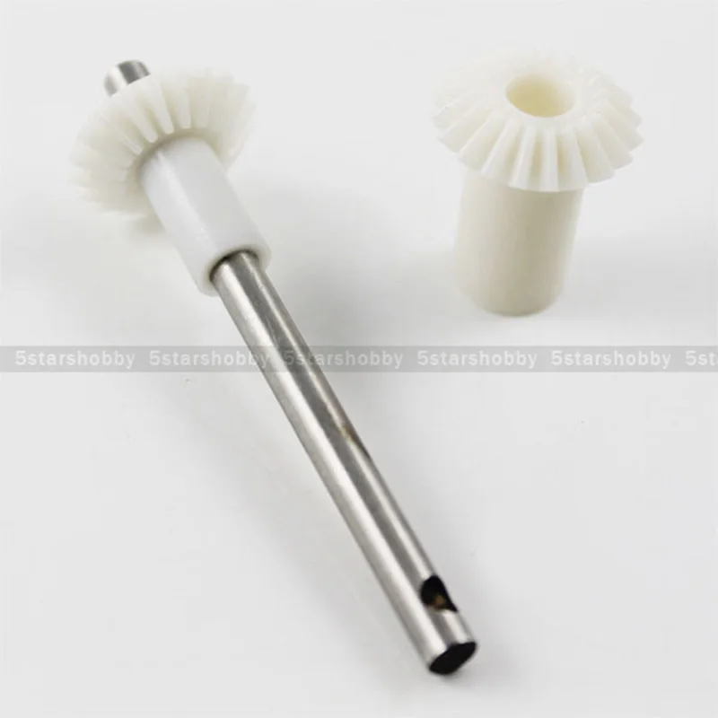 Torque Tube Rear Drive Gear 20T For Trex 550 600 Helicopter