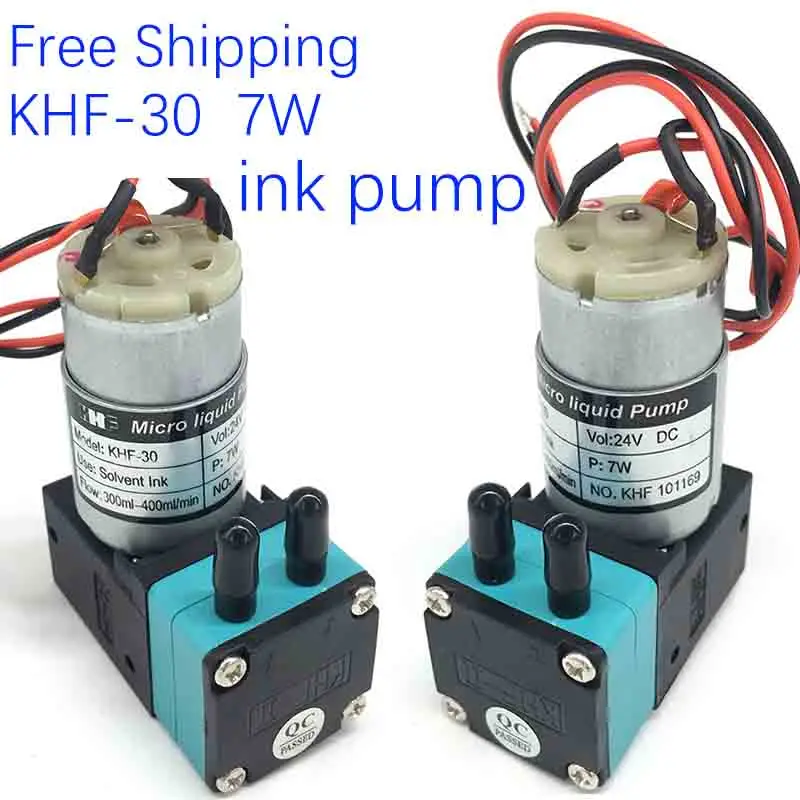 KHF-30 Solvent Ink Pump for Large Format Printer Spare Parts DC 24V 7W ...