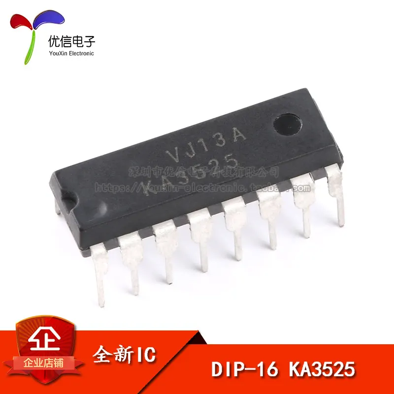 10piece-KA3525A-SG3525-PWM-controller-power-IC-DIP-16.jpg