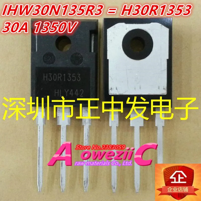 100%new imported original IHW30N60T H30T60 IHW30N90T H30T90 IHW30N135R3 ...