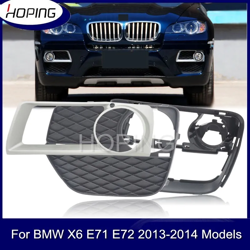 Hoping-For-BMW-X6-E71-E72-2013-2014-Front-Bumper-Fog-Light-Lamp-Cover ...