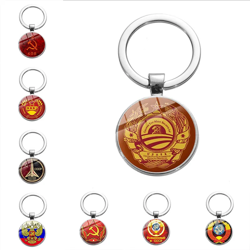 Keychain Keys Russia | Key Chains Keys Russia | Soviet Ussr Keychain ...