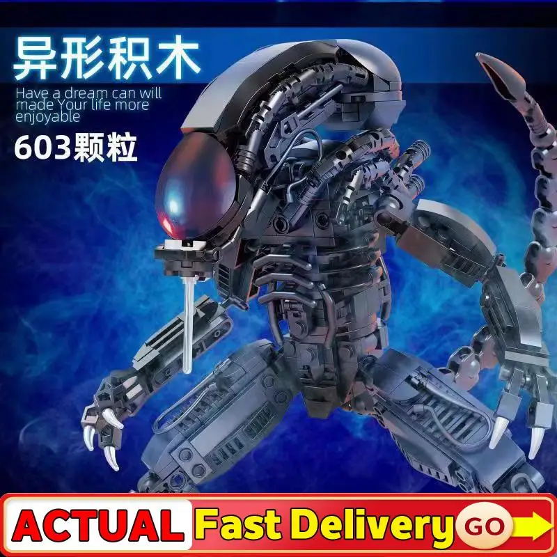 83040 Idea Creative ALIENS Special shaped Alien Educational Building ...