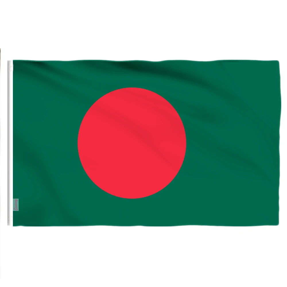Candiway 90x150 CM The People's Republic of Bangladesh flag Bangladesh ...