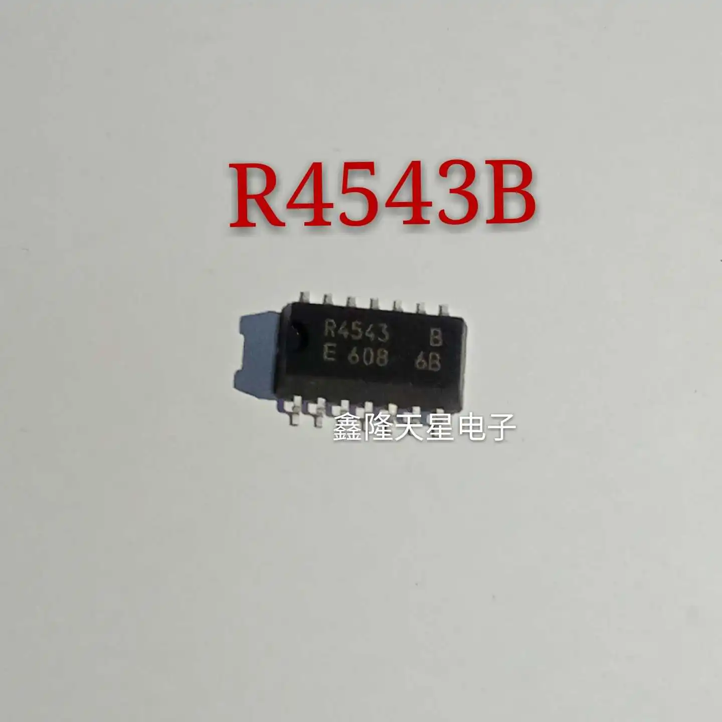 5 unids/lote R4543B RTC4543 RTC4543A|Contactores| - AliExpress