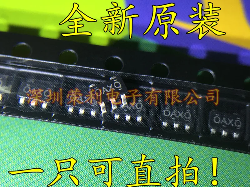 OPA333AIDBVR OPA333AIDBVT OAXQ SOT23 5, 10 piezas|Componentes para ...