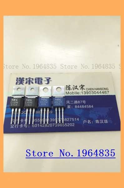 2pcs/lot=a Pair 2sa634 2sc1096 A634 C1096 - Relays - AliExpress