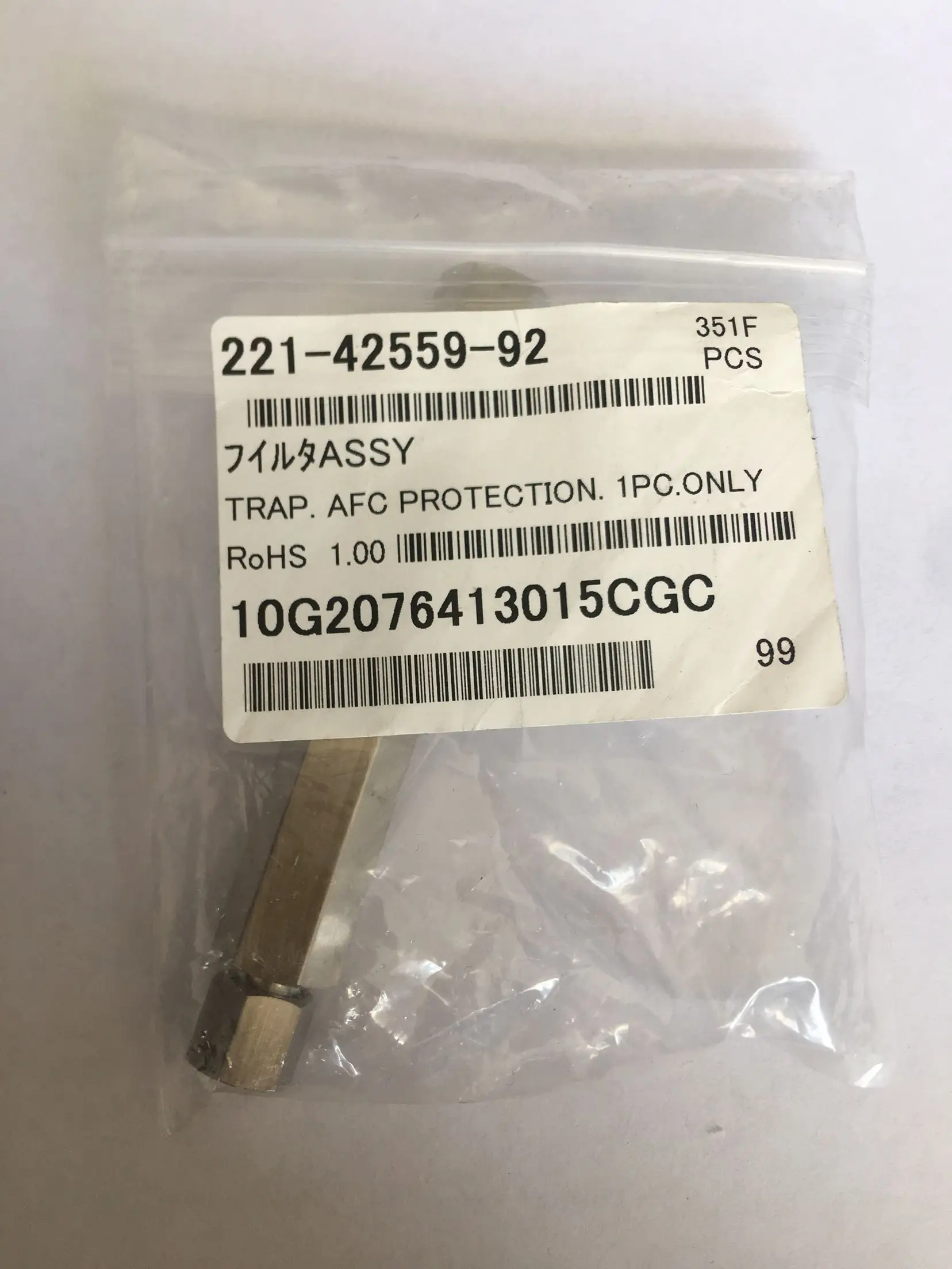 For Shimadzu GC-2014C Filter 221-42559-92 Trap FILTER ASSY Original