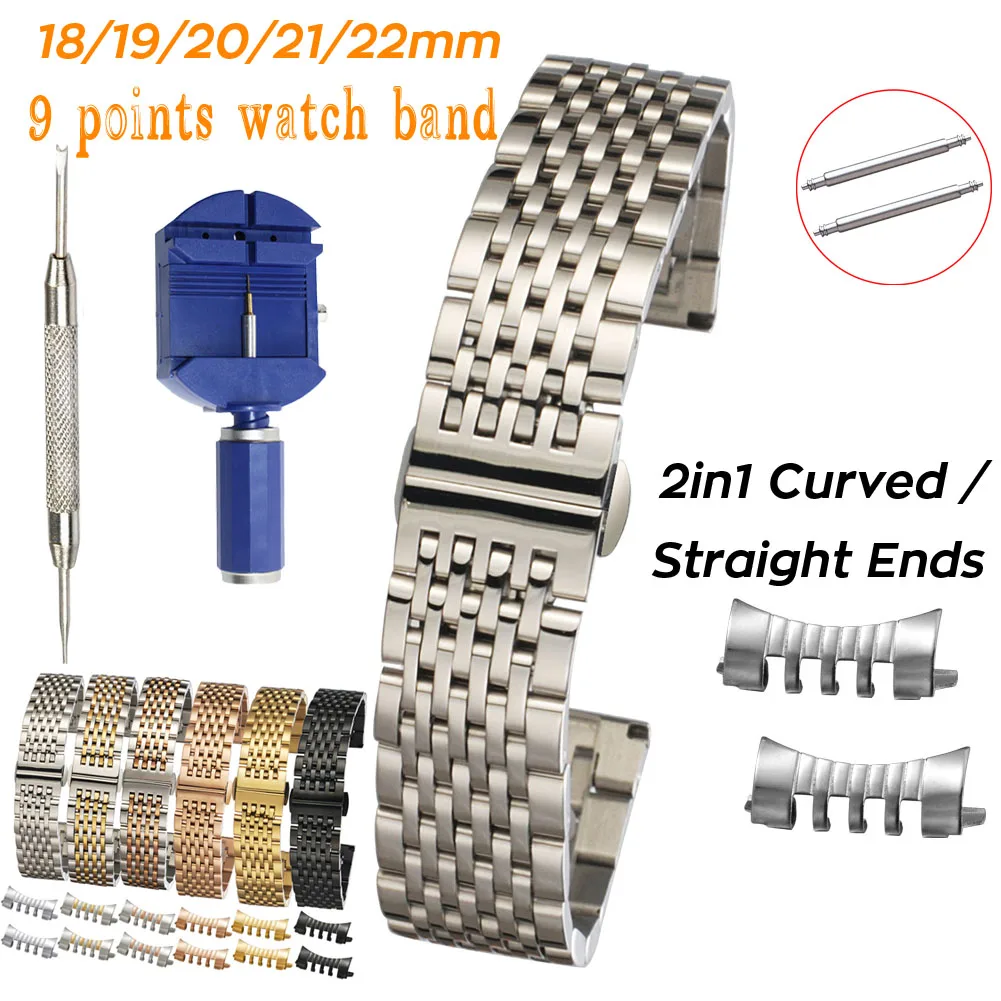 2in1-Curved-End-Watch-Band-18mm-19mm-20mm-21mm-22mm-Replacement-Wrist ...