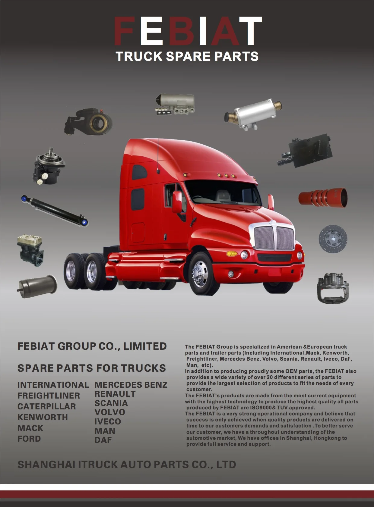 Расширительный бак FEBIAT для Freightliner 603-5219 A0523574000 ...