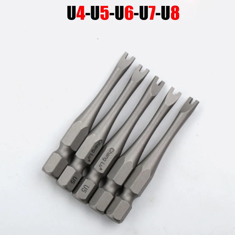 50mm-1-4-inch-Hex-Shank-U-Type-Screwdriver-Bits-Cr-v-Magnetic-Electric ...