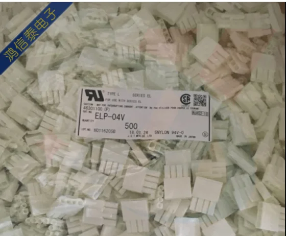 JST ELP 04V 100% new parts with CONN RECEPT HOUSING 4POS 0.8MM|Mobile Phone LCD Screens ...