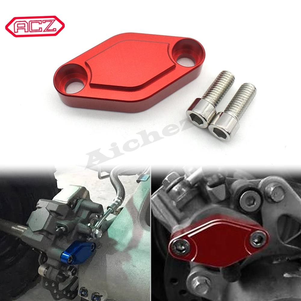 ATV-Parking-Brake-Block-Off-Plate-For-Suzuki-LTZ-Kawasaki-KFX-400-450 ...