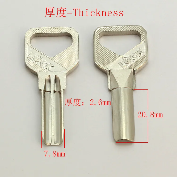 B407 House Home Door Empty Key Blanks Locksmith Supplies Blank Keys 20 ...