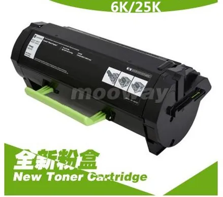 Compatible-toner-cartridge-for-Lexmark-MS710-MS711-MS810-MS811-MS812 ...