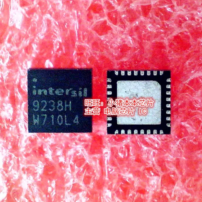 Plat Huitre 1-2pcs)100% Original New ISL9238CHRTZ-T 9238CH ISL9238CH ...