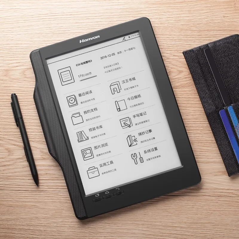 Hanvon E930 ebook reader 9.7Inch E ink e Note150PPI screen tablet ebook ...