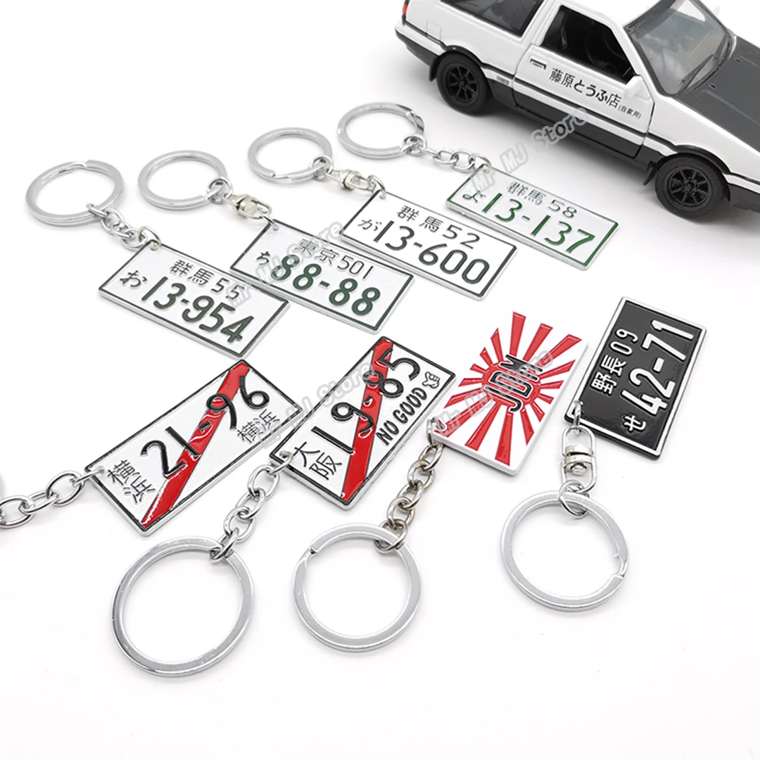 Hot Sale Osaka Jdm Racing Initial D Drift Keychain Car License Plate ...