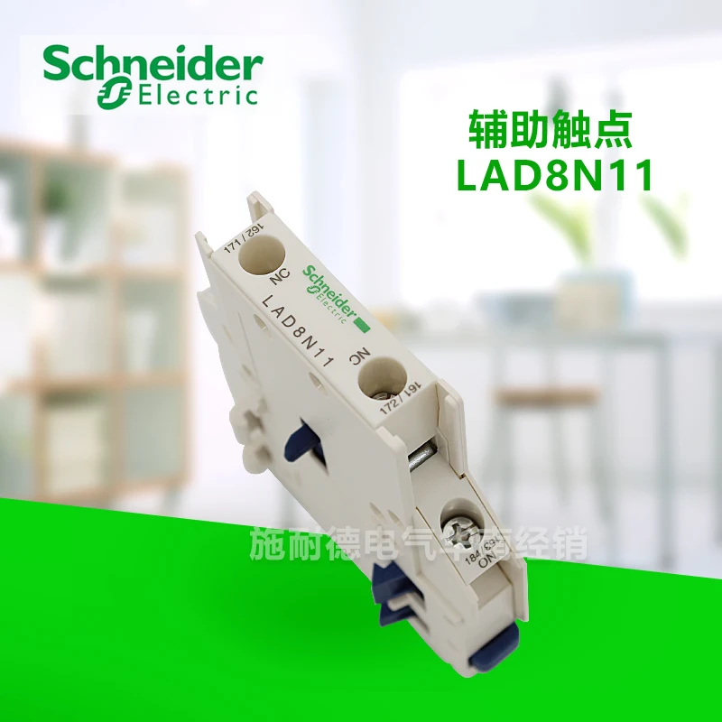 Contactor auxiliary contact module momentary action, screw clamping ...