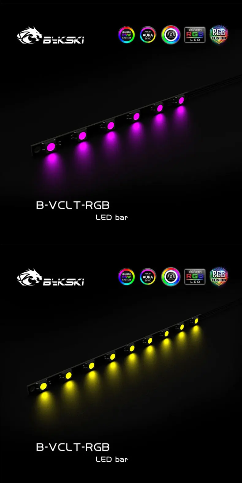 Светодиодная лента Bykski RGB для водяного блока (CPU/GPU/Memory ...