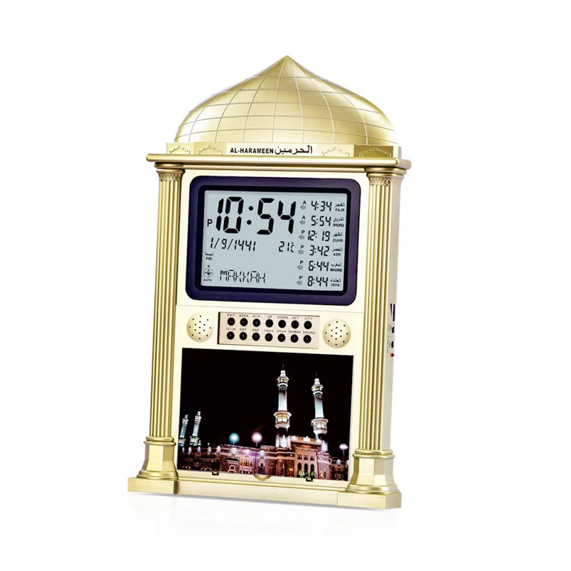 Islamic Muslim Adhan Table Clock With Azan Alarm Qibla Compass Mecca ...