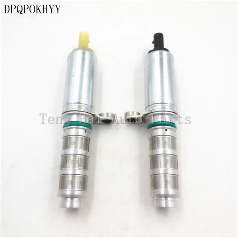 Dpqpokhyy para g m buick chevrolet cadillac y oem 12655433 12655434 ...