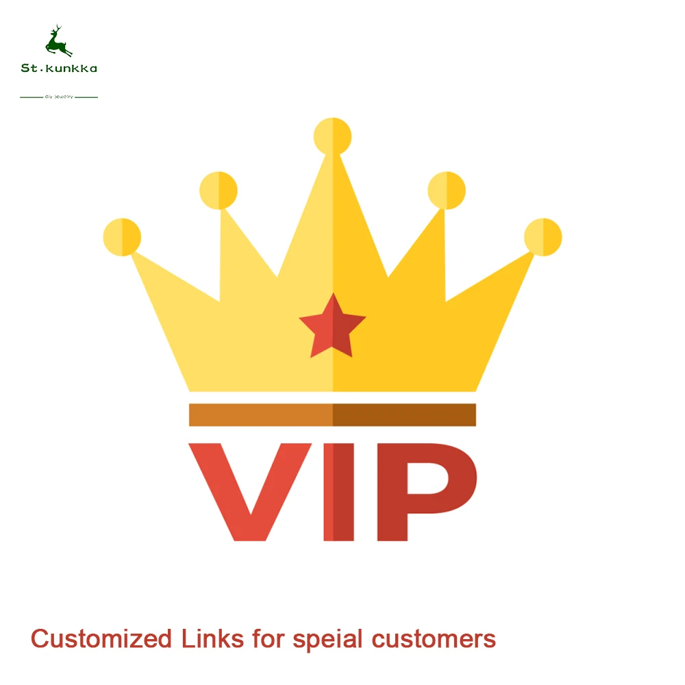 Customized-Links-for-VIP-Customers.jpg