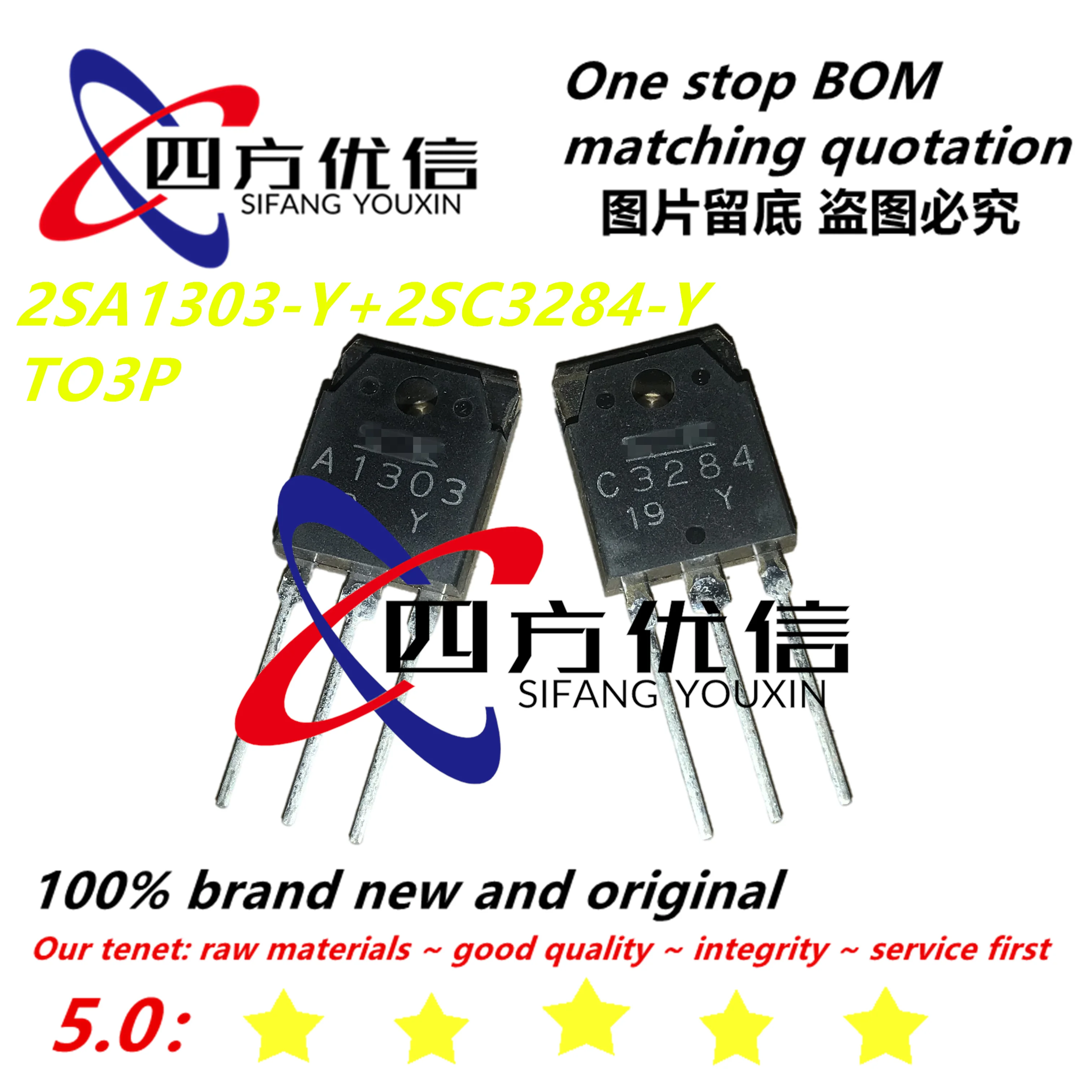100% new original (5Pair) 2SA1303 Y 2SC3284 Y 2SA1303 P 2SC3284 P ...