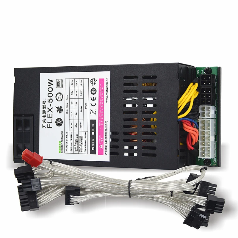 Original PSU For MetalFish ITX HTPC FLEX Small 1U 200W 300W 400W 500W Power Supply FLEX-200W ...