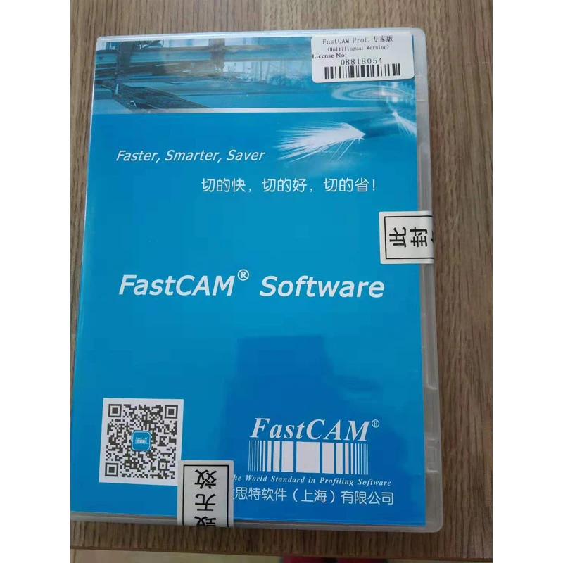 V7.2 FASTCAM Genuine Nesting Software Professional Version CNC Plasma ...