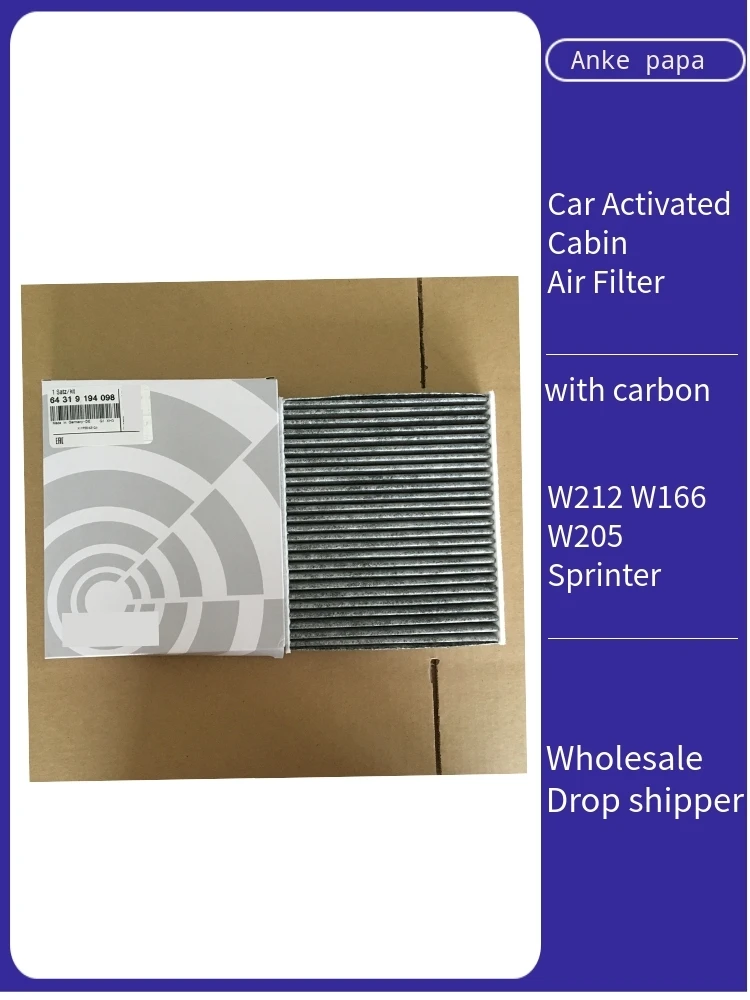Оригинальный Автомобильный активированный воздушный фильтр салона ...