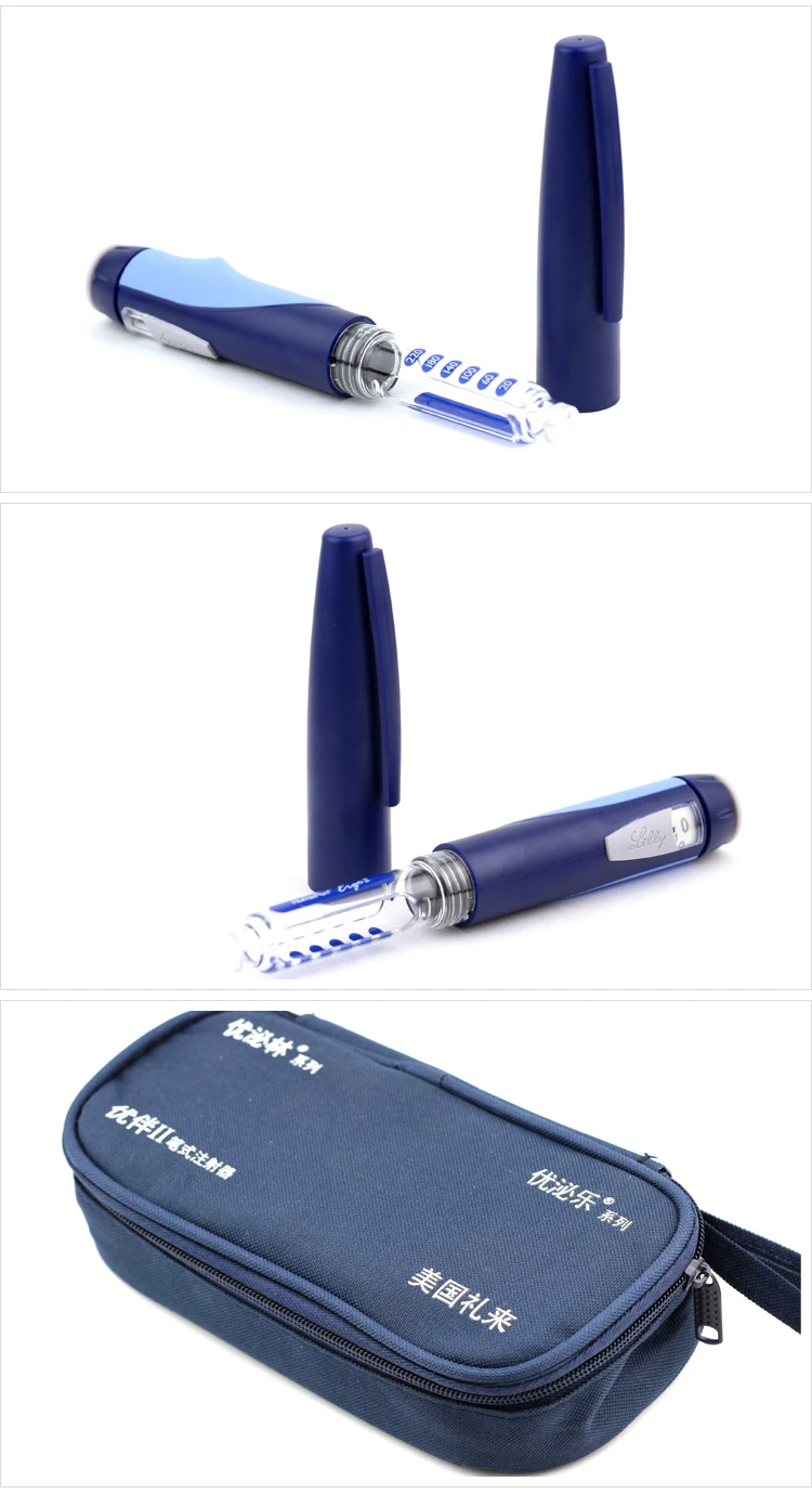 Portable Lilly Huma Lancing Pen Ergo 2 Syringe Insulin Lancet Pen 3ml ...