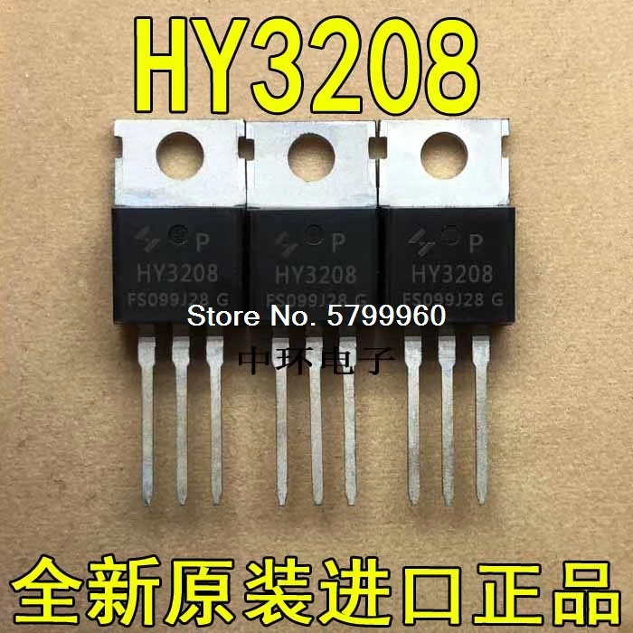10pcs/lot Hy3208 Hy3208p 120a80v Transistor - Integrated Circuits ...