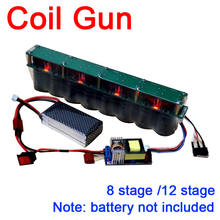 8/12 Stage Electromagnetic gun coil gun Finished version Range distance ...