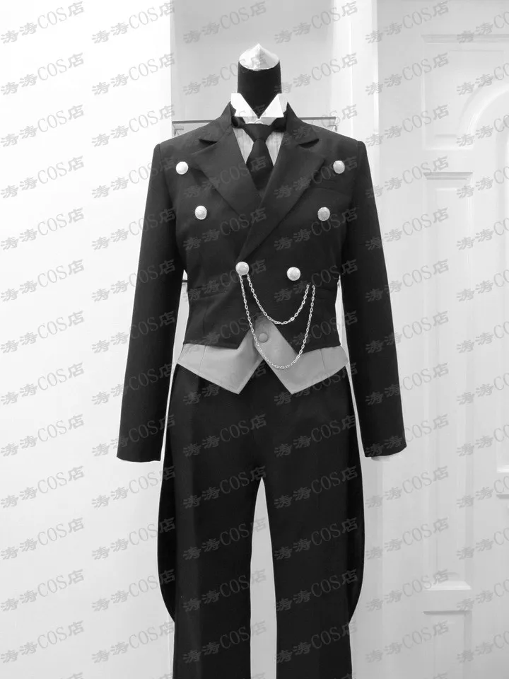 Sebastian Tailcoat Pattern