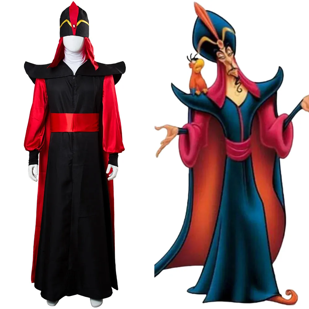 Jafar Costume