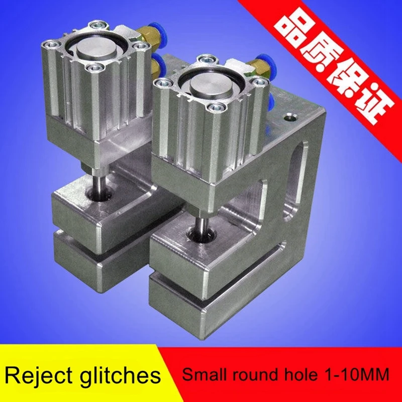 Sealing-plastic-bag-machine-hole-puncher-bag-making-feeding-pneumatic ...